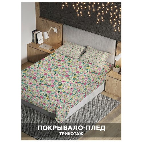 Покрывало на 1,5-спальную кровать Ambesonne "Яркий цветочный рай" 160х220 см с 2 наволочками 50x70 см