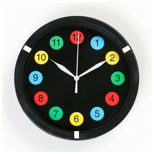 Часы настенные, серия: Детские, "Цветные цифры", дискретный ход, d-20 см, АА
