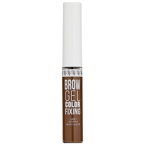 TF Cosmetics Гель для бровей Brow Gel Color Fixing, 4.5 мл, 11 коричневый