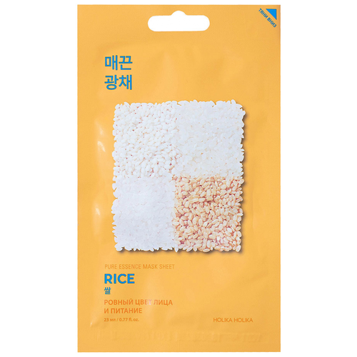 Тканевая маска против пигментации Pure Essence Mask Sheet Rice, рис Holika Holika, 1 шт/упк