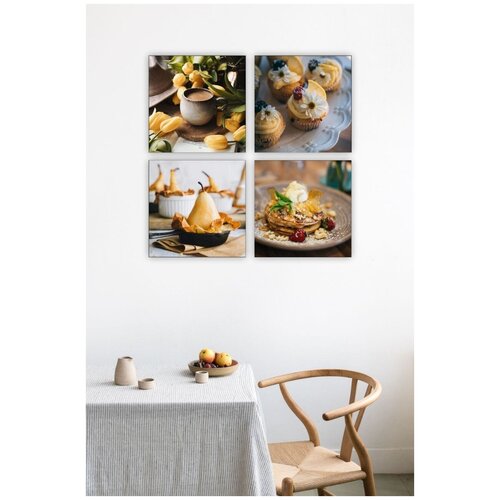 Комплект картин для кухни на дереве "Желтые тюльпаны" 60*60см