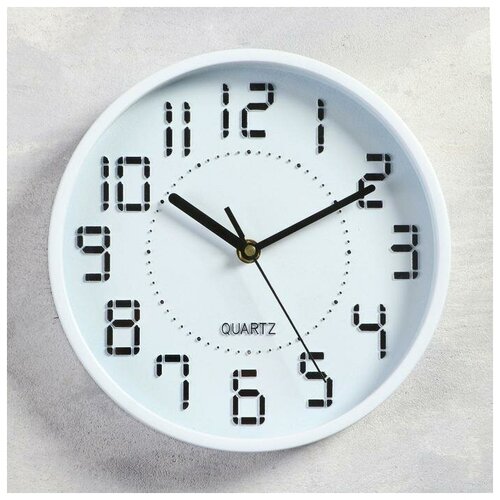 Часы настенные, серия: Классика, "Джойс", 22.5 см, плавный ход, часы интерьерные