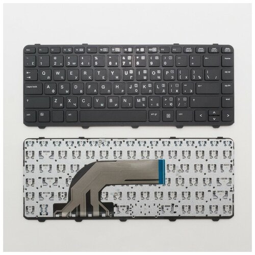 Клавиатура для HP ProBook 430 G2 440 G0 p/n: NSK-CP0SW