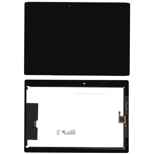 Модуль (матрица + тачскрин)+ АКБ для Lenovo Tab 2 X30L черный