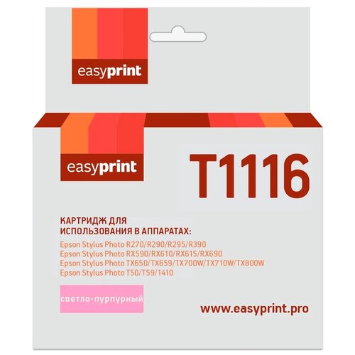 Картридж EasyPrint IE-T1116, 480 стр, светло-пурпурный
