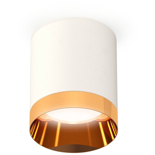 Комплект накладного светильника Ambrella light Techno spot XS6301024