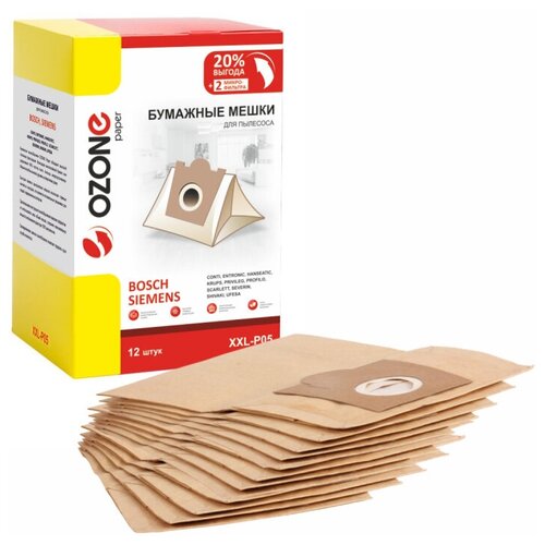 Мешки бумажные 12 шт + 2 микрофильтра для пылесоса BOSCH BSGL2000 - BSGL2999