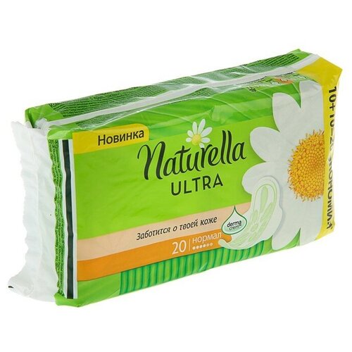 Naturella Прокладки Naturella Camomile Ultra Normal, 20 шт.