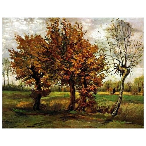 Репродукция на холсте Осенний пейзаж с четырьмя деревьями (Autumn Landscape with Four Trees) Ван Гог Винсент 51см. x 40см.