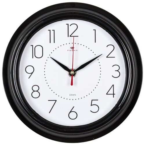 Настенные часы "Классика" черные", 21 см х 21 см
