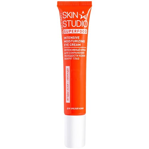 STELLARY крем для сохранения молодости кожи вокруг глаз Intensive Moisturizing Eye Cream