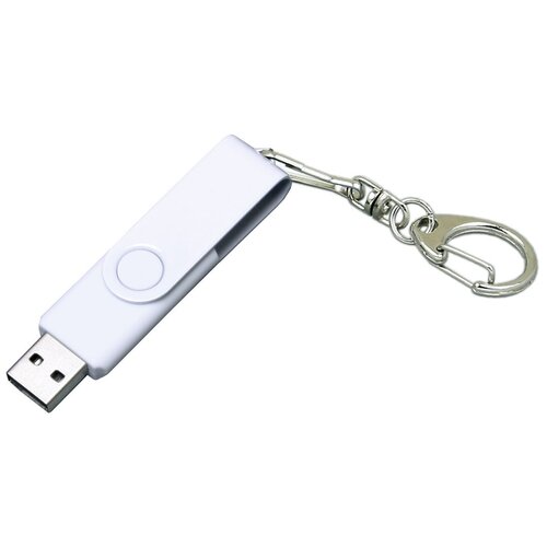Флешка для нанесения Квебек Solid (64 Гб / GB USB 3.0 Белый/White 031 Внешняя флешка с нанесением компании доступна мелким оптом)