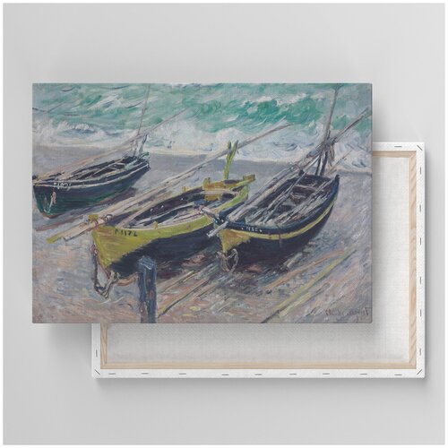 Картина на холсте с подрамником / Monet Claude - Three Fishing Boats, 1885 / Клод Моне