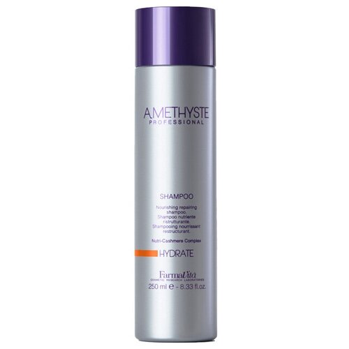 Шампунь увлажняющий для сухих и поврежденных волос FarmaVita Amethyste hydrate shampoo 250 ml