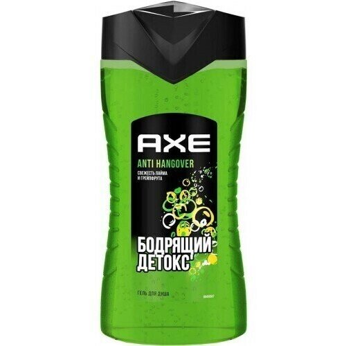 AXE Гель для душа "Перезагрузка", 250мл, 6 шт