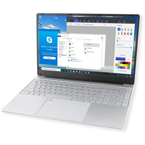 Ноутбук Azerty AZ-1509 15.6' IPS (Intel N5095 2.0GHz, 16Gb, 2Tb SSD)