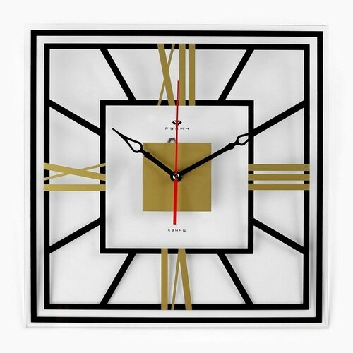 Часы настенные, серия: Интерьер, "Рим", плавный ход, 35 х 35 см