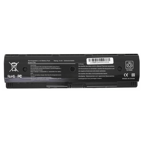 Аккумулятор (батарея) для ноутбука HP Pavilion 15z (HSTNN-LB4N 10,8V 5200 mAh)