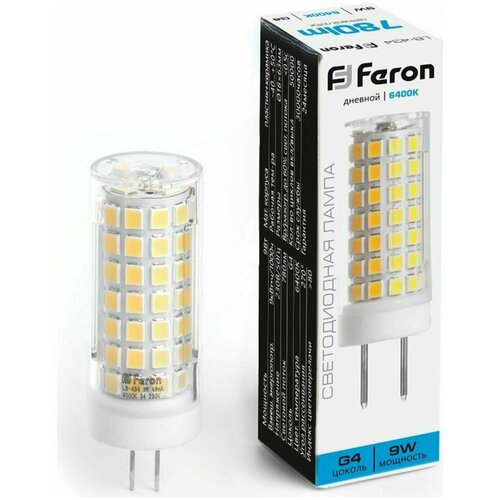 Светодиодная лампа Feron JCD 9 Вт 2700К G9