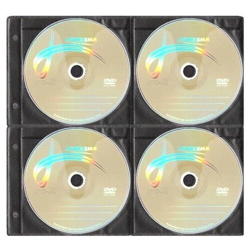 Конверт для CD на 8 компакт-дисков CD-DVD чёрный - 100шт.