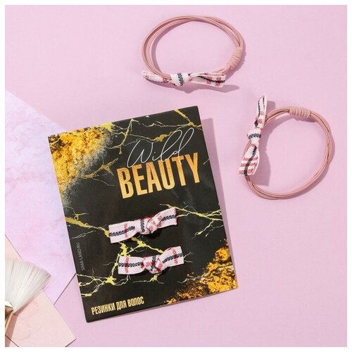 Art beauty Резинки для волос "Will beauty", 2 шт.