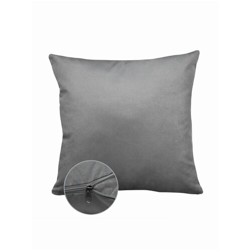 Подушка декоративная на диван "классика велюр" 45х45 см серый