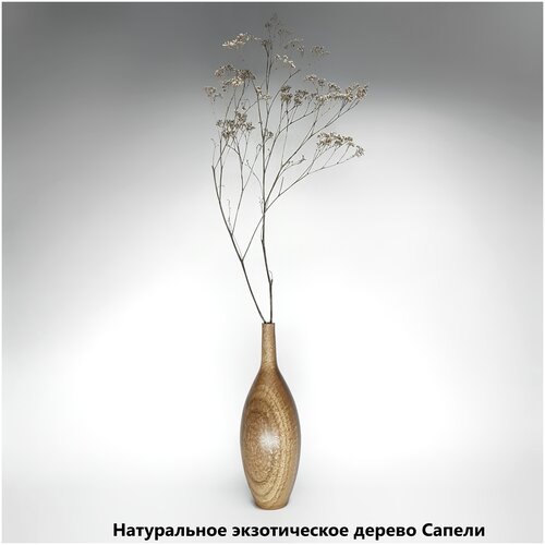 Дизайнерская настольная ваза для сухоцветов из натурального дерева