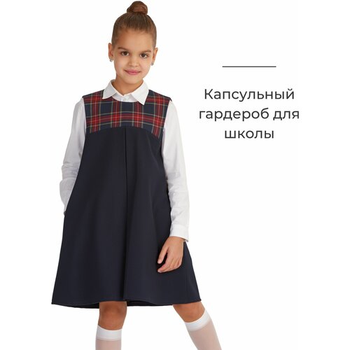 Школьное платье КЛАССНАЯ ШКОЛА, размер 146, синий