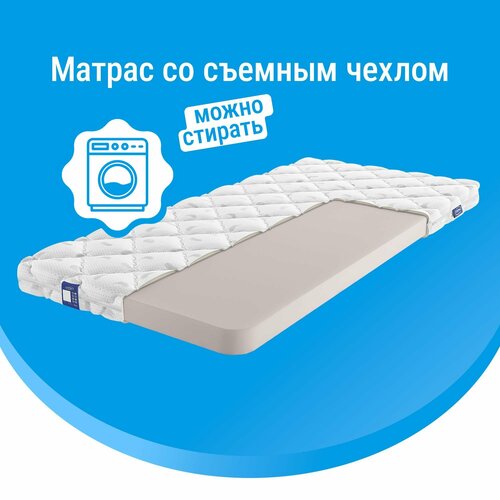 Матрасы CityFlex Twist 10 LE H 80х200