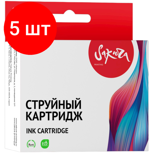 Комплект 5 штук, Картридж струйный Sakura №652 (F6V25AE) чер. для HP 2135/3635/4535/5075/5275