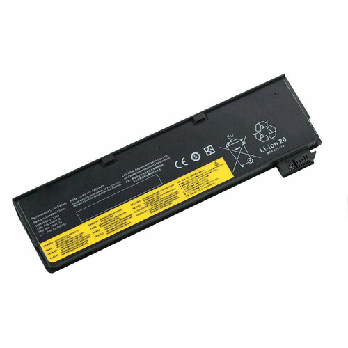 Аккумуляторная батарея для ноутбука Lenovo 45N1124 (4400mAh)