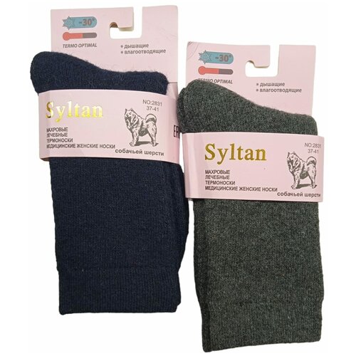 Носки Syltan, размер 37-41, серый, синий