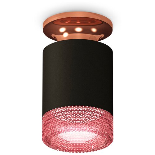 Накладной светильник XS6302182 SBK/PPG/PI черный песок/золото розовое полированное/розовый MR16 GU5.3
