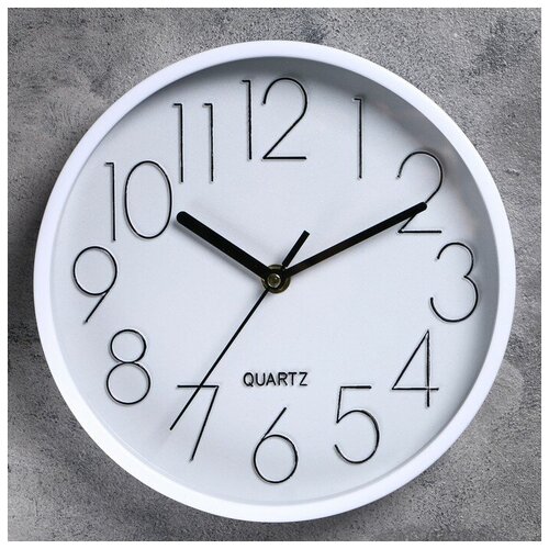 Часы настенные "Элегант", d-22.5 см, дискретный ход