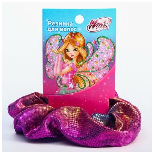 Резинка для волос блестящая фиолетовая, WINX