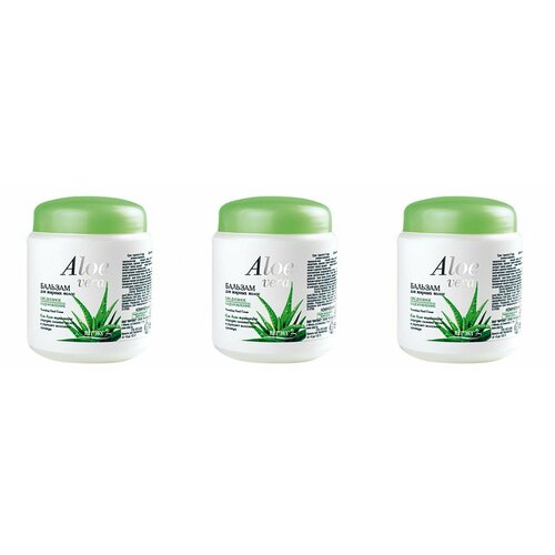 Витэкс Бальзам для жирных волос Aloe Vera, Ежедневное оздоровление, 450мл, 3 шт