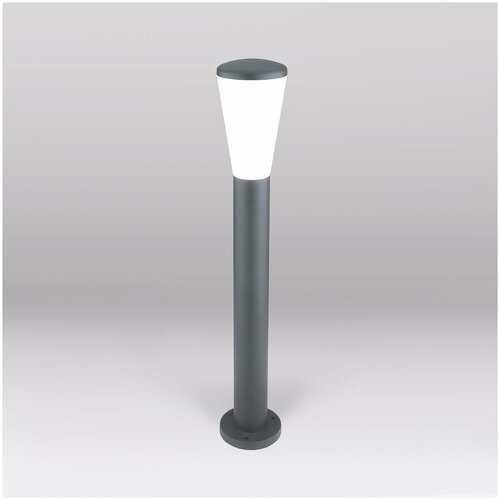 Уличный ландшафтный светильник Elektrostandard Cone 1417 TECHNO, цвет серый IP54