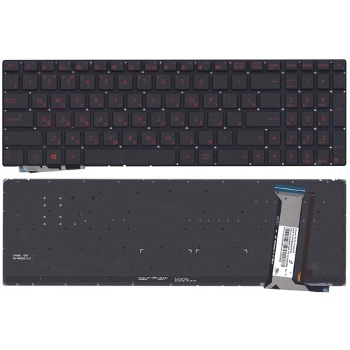 Клавиатура для ноутбука Asus N551, N751, G551, GL552, GL752, G771 черная, без рамки, с подсветкой