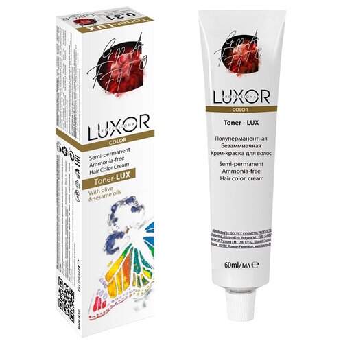 LUXOR Toner-LUX крем-краска для волос, 0.25 прозрачный фиолетово-махагоновый