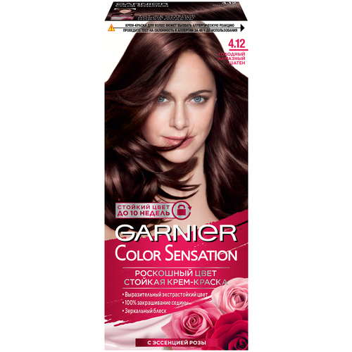 GARNIER Color Sensation стойкая крем-краска для волос, 4.12, Холодный Алмазный Шатен