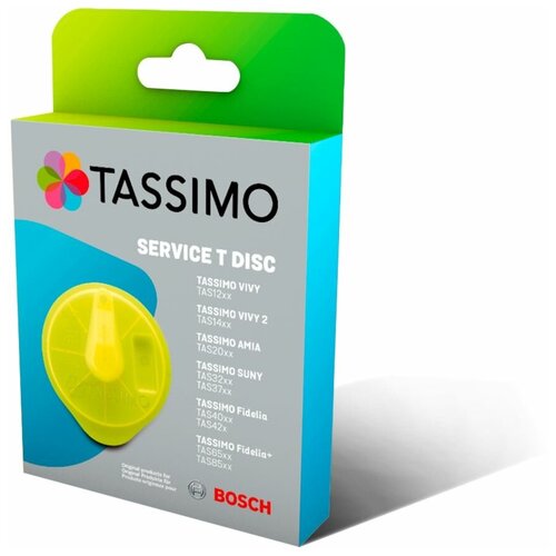 Cервисный T Disc для приборов Tassimo