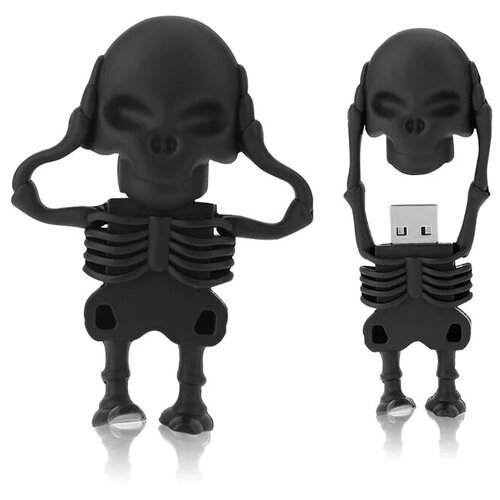 USB Флешка сувенирная подарочная Скелет 64 ГБ