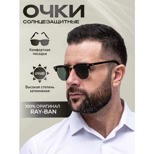 Солнцезащитные очки Ray-Ban 3016 W0365 51, черный