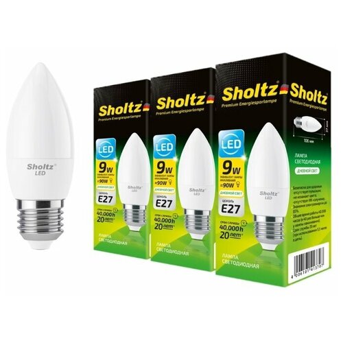 Комплект из 3 светодиодных энергосберегающих ламп Sholtz свеча С37 9Вт E27 4200К 220В пластик (Шольц) LOC4137T