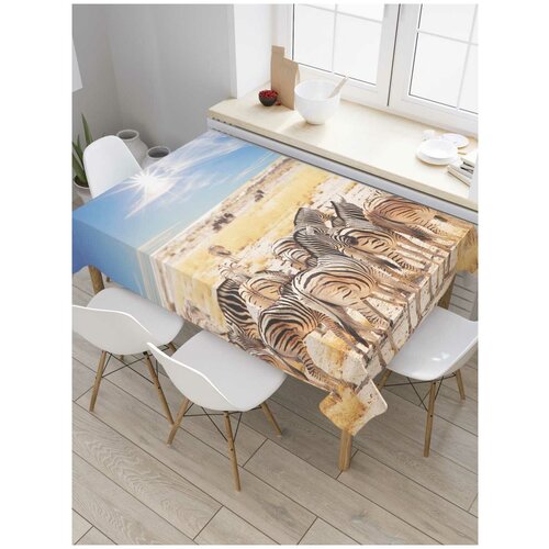 Скатерть прямоугольная JoyArty на кухонный стол "Зебры под солнцем" из оксфорда, 180x145 см