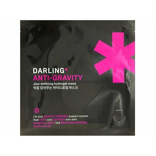 Гидрогелевая лифтинг-маска для коррекции контура лица DARLING* Anti-Gravity
