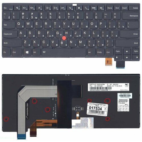 Клавиатура для Lenovo Lenovo Thinkpad T470S черная с черной рамкой, с подсветкой и стиком