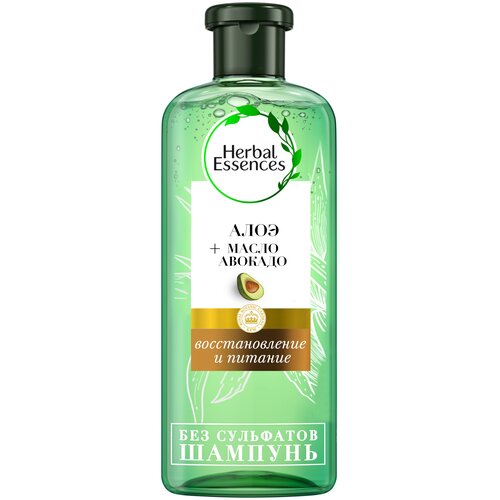 Herbal Essences шампунь Алоэ и Авокадо, 380 мл