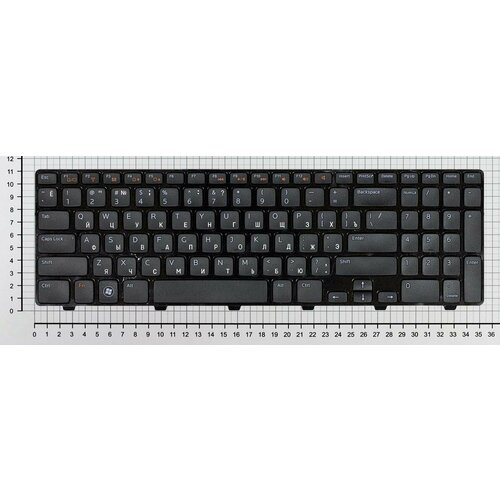 Клавиатура для ноутбука DELL 15R
