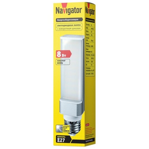 Лампа Navigator 71 353 NLL-PL-8-230-4K-E27, цена за 1 шт.
